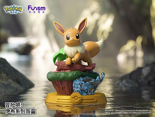 Adventure! Eevee Blind Boxes – abotoy.com